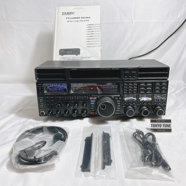YAESU FTDX5000MP LIMITED HF/50MHz 200W SM-5000 All Mode Transceiver ...