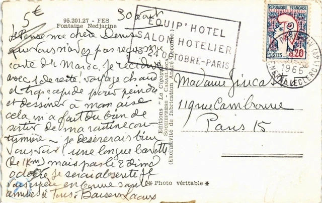 CPA AK MAROC FEZ - Fontaine Nedjarine (796335) $10.23 - PicClick CA