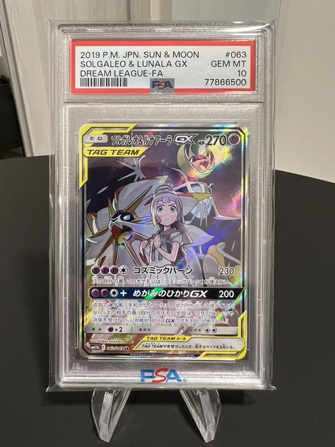 SOLGALEO & LUNALA GX PSA 10 SR 063/049 sm11b Dream League Card Pokemon Japanese EUR 1.990,00 ...