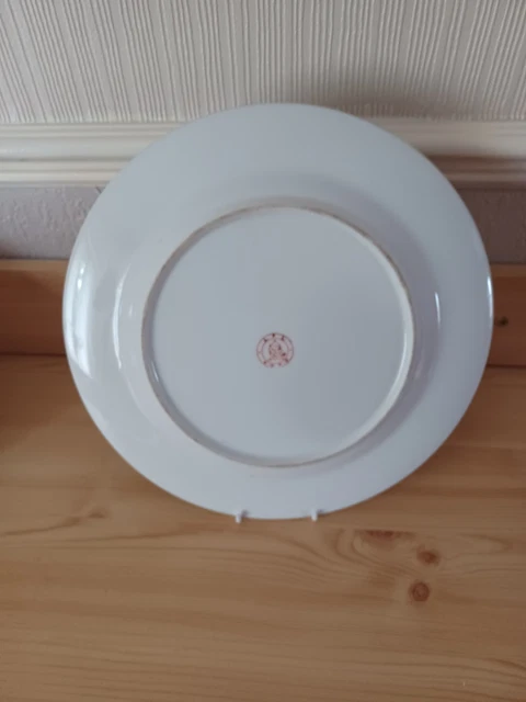 VINTAGE APL CHINESE Style Plate " Famille Rose" 26cm X 26cm Diameter £5 ...
