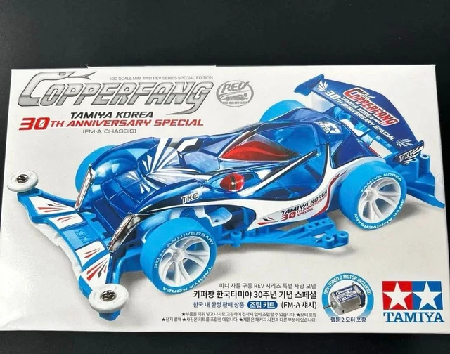 TAMIYA COPPER FANG 30th Anniversary Special Mini 4WD FM A Chassis New £ ...