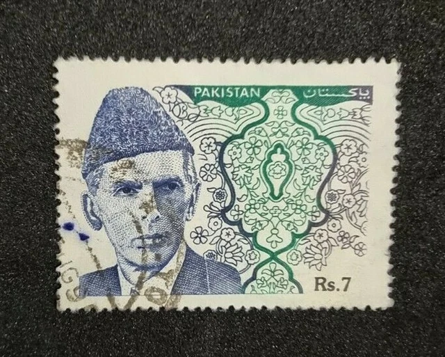 PAKISTAN, QUAID-E-AZAM MUHAMMAD ALI JINNAH 7Rs POSTAGE STAMP, RARE 1994 ...