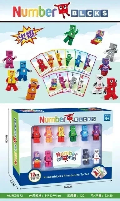12PCS NUMBERBLOCKS FRIENDS One to Ten Blocks Learning Resources ...