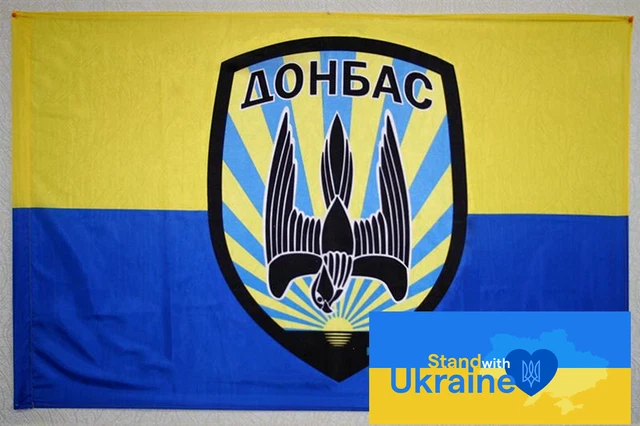 FLAG BANNER UKRAINE WAR 2022 - Donbas battalion (#3) £48.00 - PicClick UK