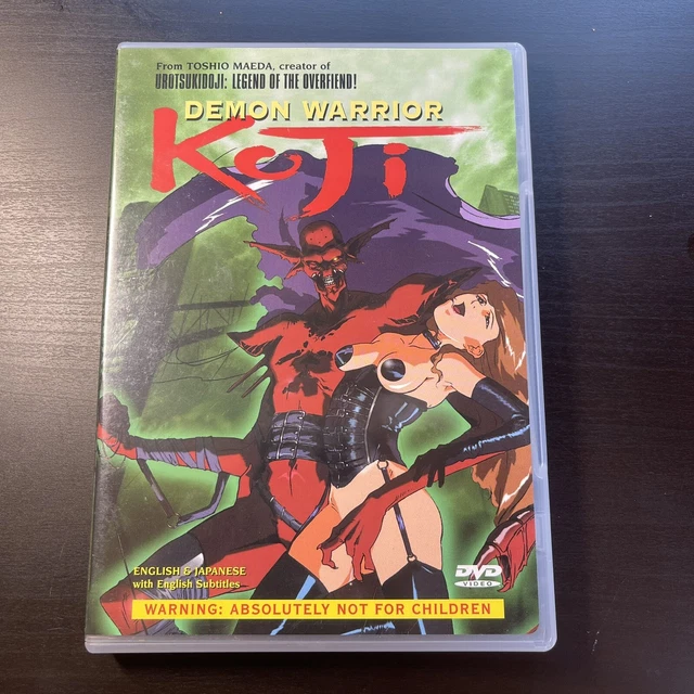 DEMON WARRIOR KOJI (DVD, 2001) NOT TESTED £36.95 - PicClick UK