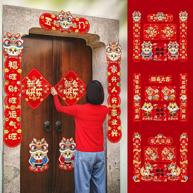SPRING COUPLETS CHINESE New Dragon Year Couplet Door Banners Window ...
