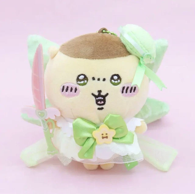 CHIIKAWA SUPER MAGICAL Chikawa Power Up Mascot keychain plush doll ...