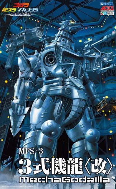 GODZILLA X MOTHRA x Mechagodzilla Tokyo SOS MFS-3 Mechagodzilla ...