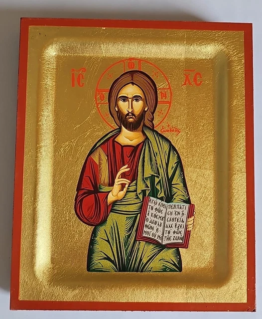 ICÔNE JÉSUS-CHRIST ICÔNE Christ Icône Icône Icône Jésus-Christ Иисус ...