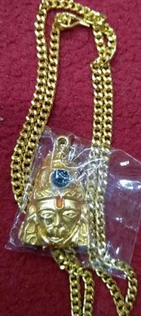 @ HANUMAN FACE Pendent Shri Hanuman Chalisa Yantra Locket With Chain £6 ...