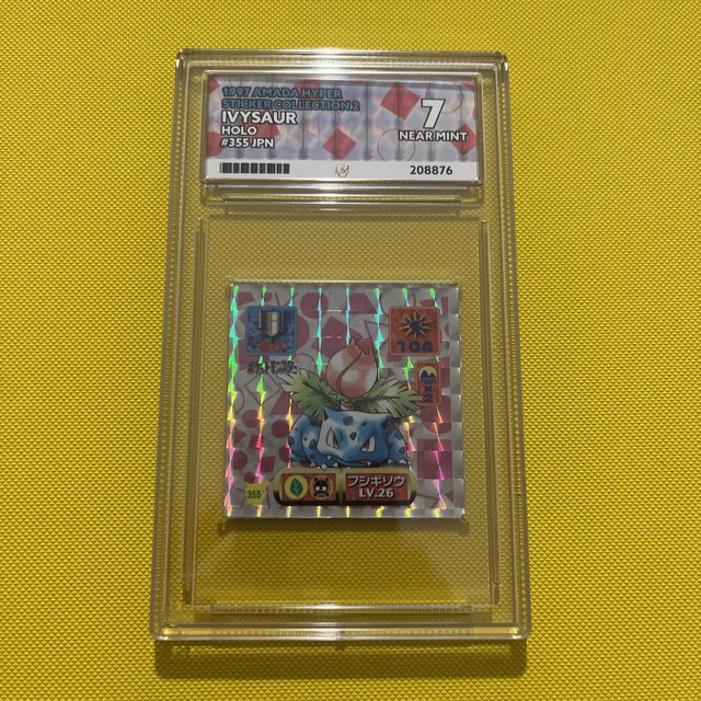 ACE 7 IVYSAUR Amada Pokemon Japanese Hyper Sticker Collection £20.00 ...