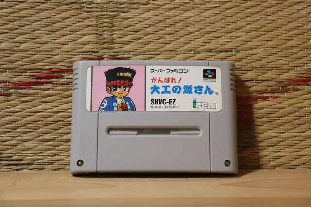 GANBARE DAIKU NO Gen San Nintendo Super Famicom SFC très bon état ! EUR ...