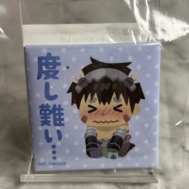 MADE IN ABYSS Irasutoya Square Can Badge Reg Anime personaggio ...