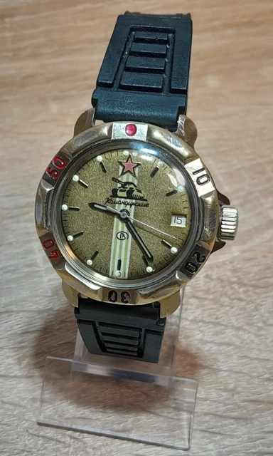 VINTAGE WATCH VOSTOK Komandirskie Tank Mechanical USSR Soviet Military ...