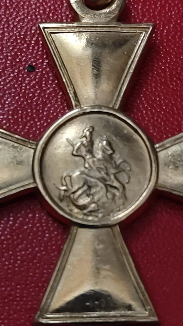 DÉCORATION MILITAIRE ORDRE De Saint Jorge Russie - Mbc+ EUR 11.500,00 ...