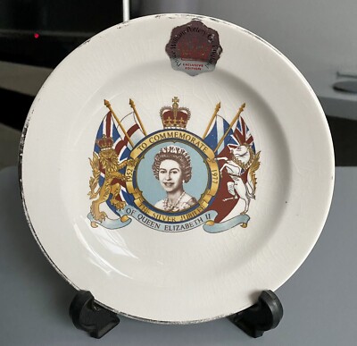HRH QUEEN ELIZABETH Ii 1977 Silver Jubilee Commemorative 6” Plate ...
