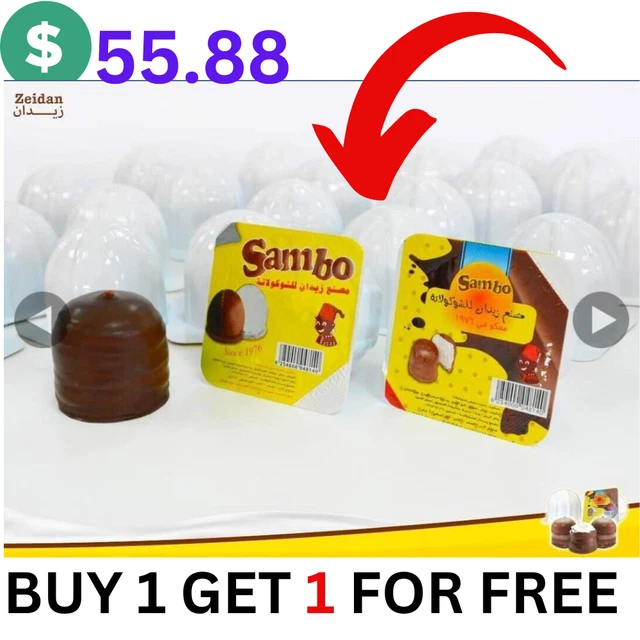 COUVERTURES DE BISCUITS Ras Abed au chocolat, paquet de 20 pièces ...