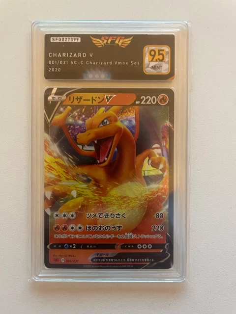 CARTE POKEMON DRACAUFEU V 2020 EUR 80,00 - PicClick FR