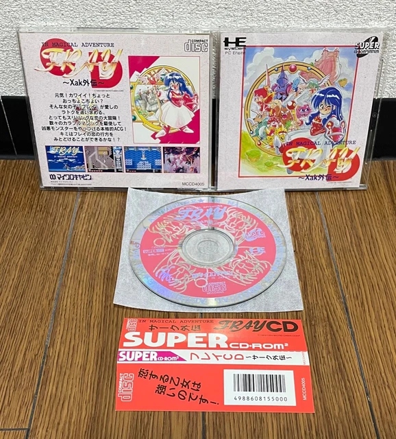 PC ENGINE CD * Fray In Magical Adventure * Japan Spine EUR 112,07 ...