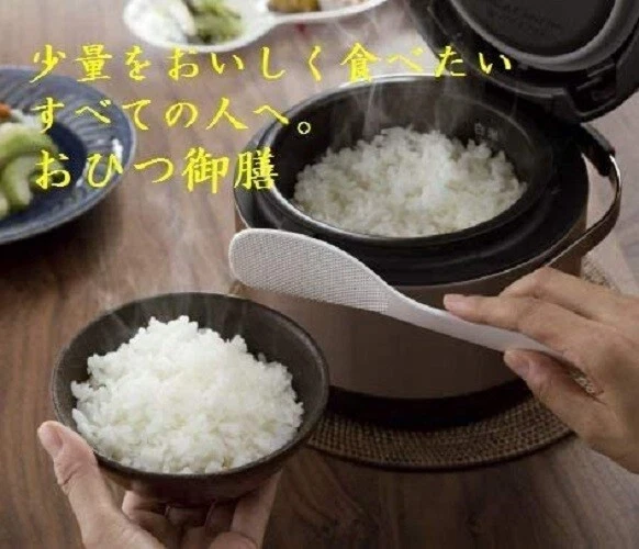 HITACHI RICE COOKER RZ-WS2Y-R 220-230V Tracking number NEW £587.32 ...