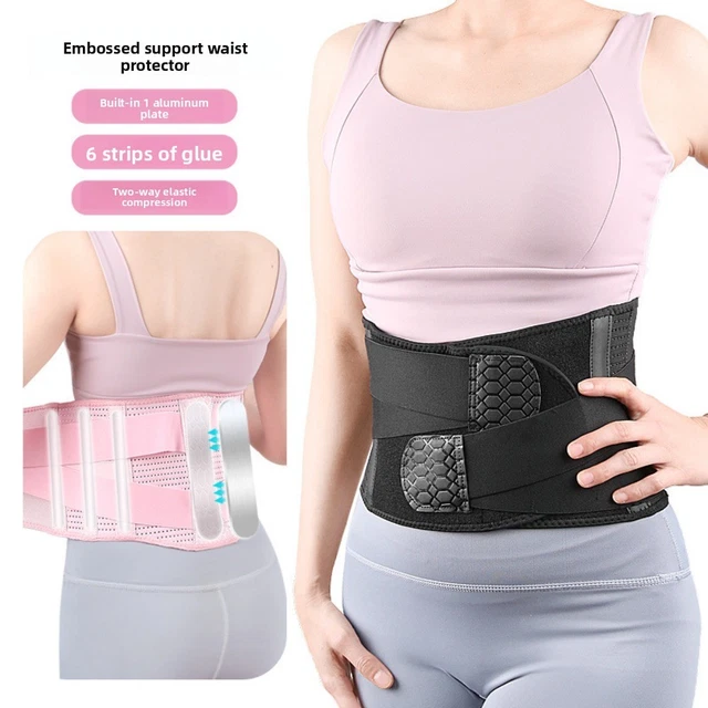 SPINE ORTHOPEDIC BRACE Lumbar Support Belt Sports Protection Bands ...