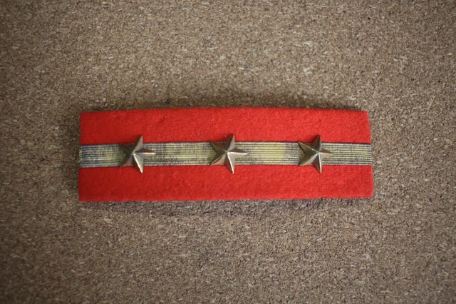 WW2 IJA JAPANESE Army Master Sergeant shoulder insignia with clip N14 ...