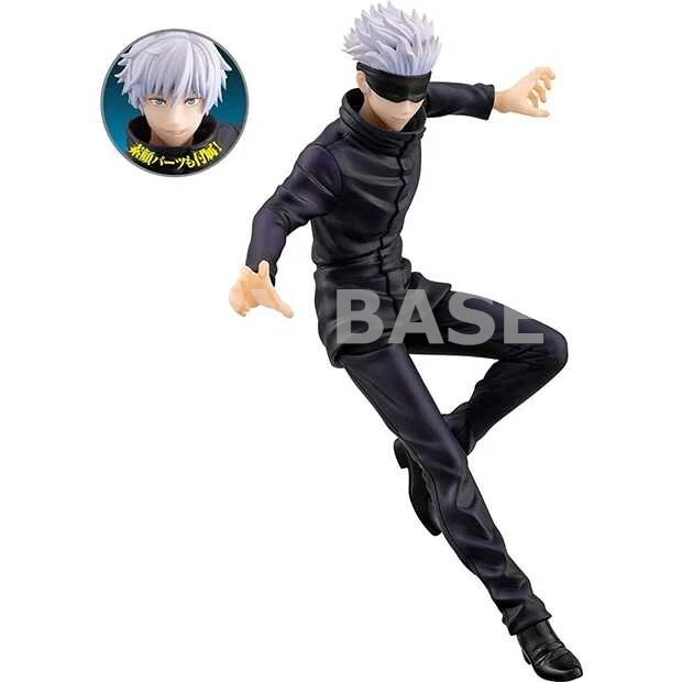 JUJUTSU KAISEN VOL.2 Ichiban Kuji Satoru Gojo Prize D Figure BANDAI ...