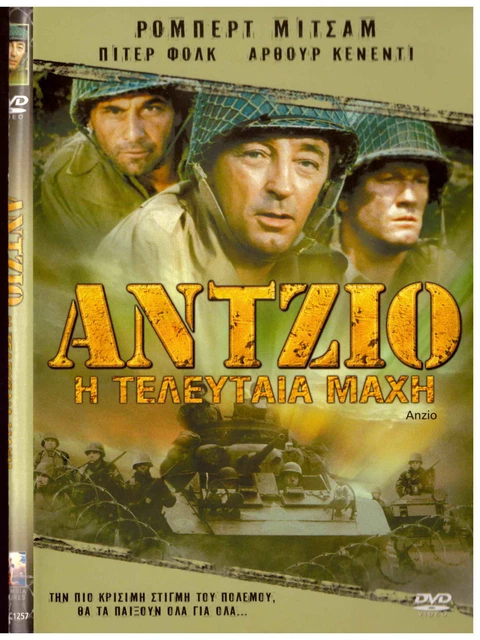 ANZIO (ROBERT MITCHUM, Peter Falk, Robert Ryan) R2 DVD EUR 14,85 ...