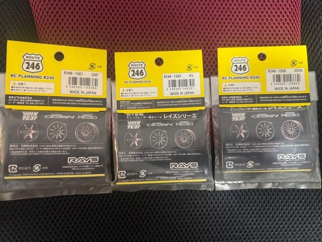 MINI-Z ALUMINUM FOIL £125.90 - PicClick UK