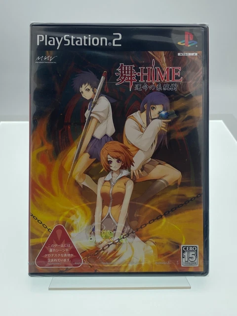 MAI-HIME FAMILY TREE of Fate PS2 Game 2005 NTSC-J | Japanese | Sealed £27.50 - PicClick UK