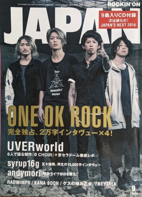 ROCKIN' ON JAPAN 2014.9 One Ok Rock Uverworld Syruo16G Keytalk Magazine from Ja £37.53 - PicClick UK