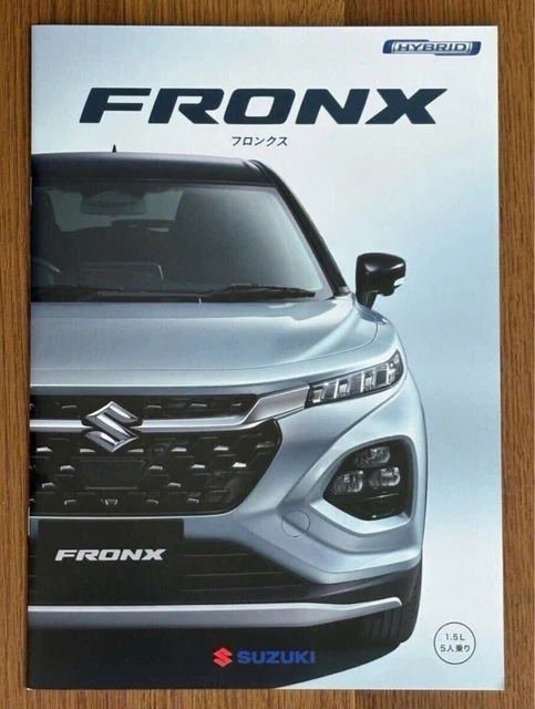 SUZUKI FRONX FRONX catalogtober 2024 edition ab $49.40 - PicClick AU