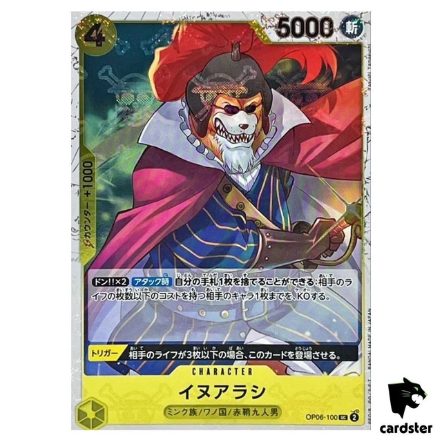INUARASHI UC OP06-100 PRB-01 [Pirate Flag Foil] THE BEST One Piece Japanese EUR 2,21 - PicClick FR