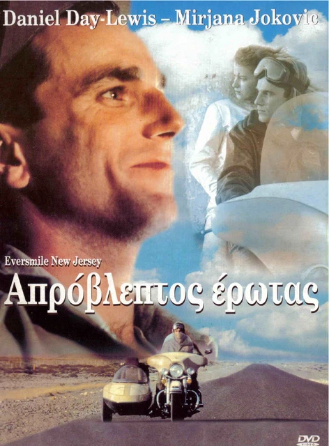EVERSMILE NEW JERSEY (Daniel Day-Lewis, Mirjana Jokovic, Julio De ...