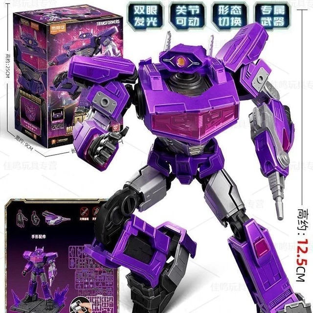 BLOKEES TRANSFORMERS ONE Shockwave Classic Class Champion Series Figure ...