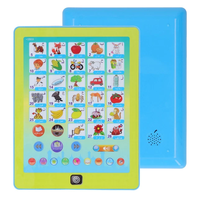 CHILD ARABIC READING Machine Portable Early Educational Intelligent ...