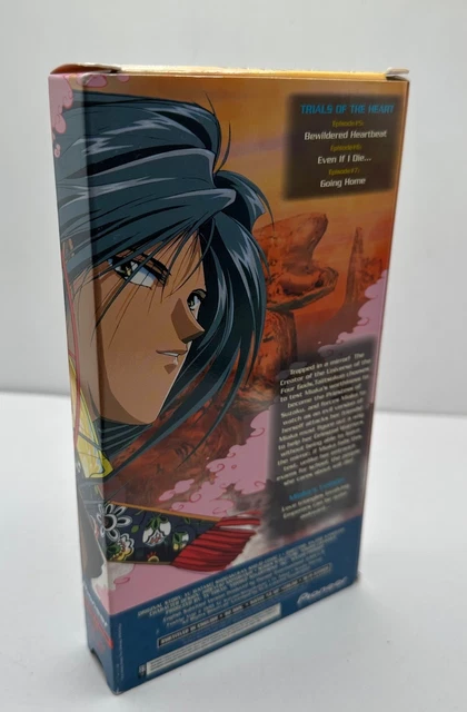 FUSHIGI YUGI: THE Mysterious Play Trials Of The Heart - VHS $42.99 ...