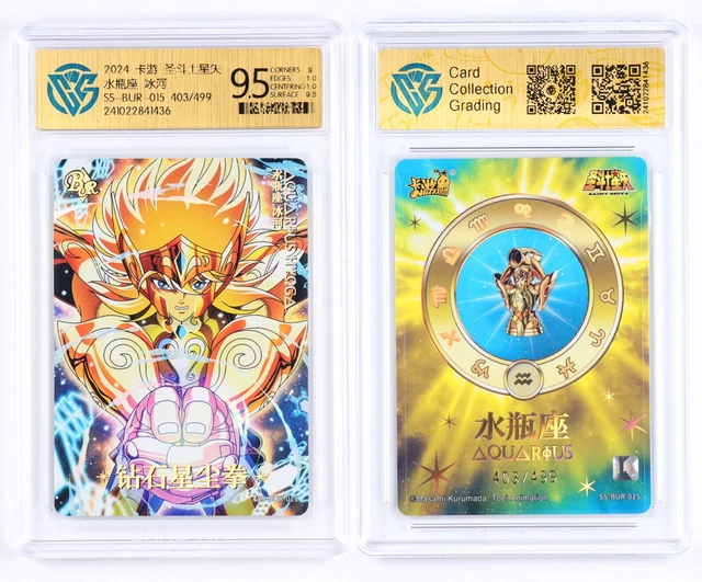 CCG 9.5 KAYOU SAINT SEIYA (2024) TCG card SS-BUR-015 Hyoga 403/499 £0.78 - PicClick UK
