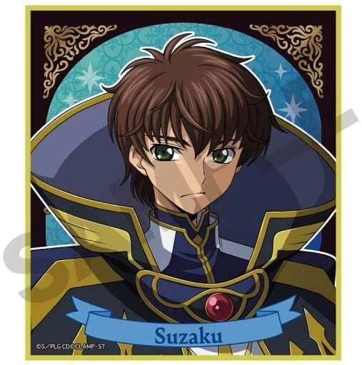PAPER PRODUCTS SUZAKU Kururugi Knight Of Zero/A Code Geass Lelouch The ...
