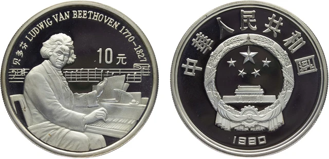 CHINA 1990 10 Yuan Silver 92.5% PF EUR 82,50 - PicClick ES