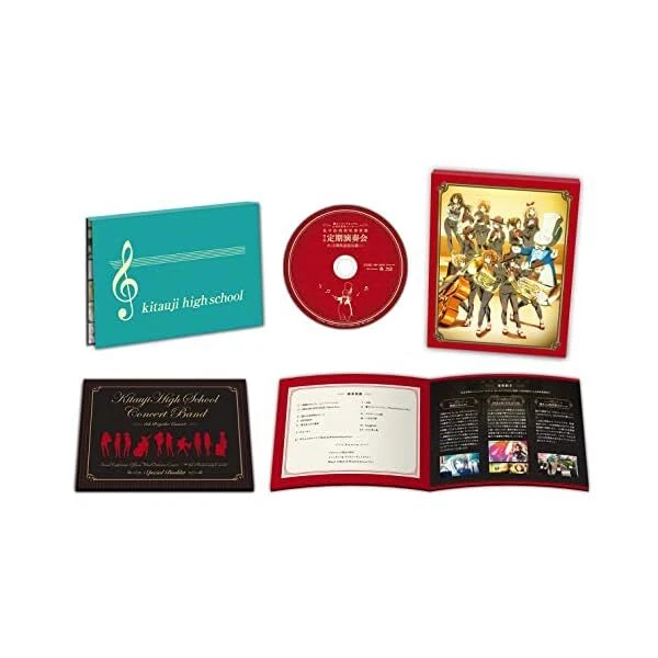 NEW SOUND EUPHONIUM Official Brass Band Concert 5th Anniversary ...