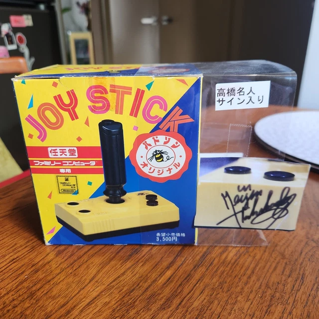 NINTENDO FAMICOM JOY Stick Controller SIGNED by TAKAHASHI MEIJIN Hudson ...