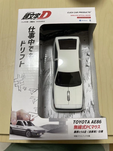 INITIAL D TOYOTA AE86 Trueno Fujiwara Tofu Shop Wireless Mouse 1nd Ver ...