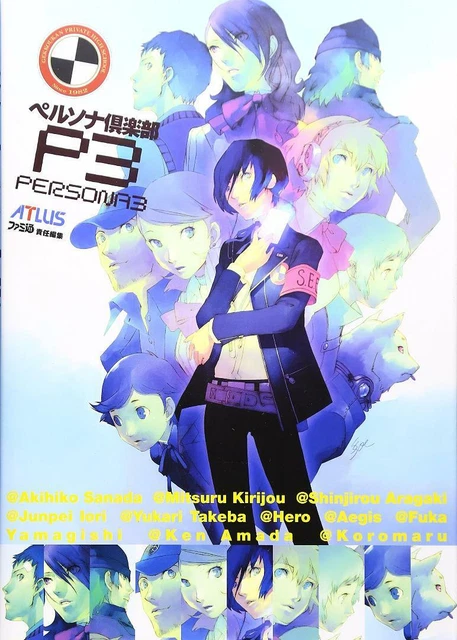 SMT PERSONA 3 Persona Club Atlus Artbook £60.22 - PicClick UK