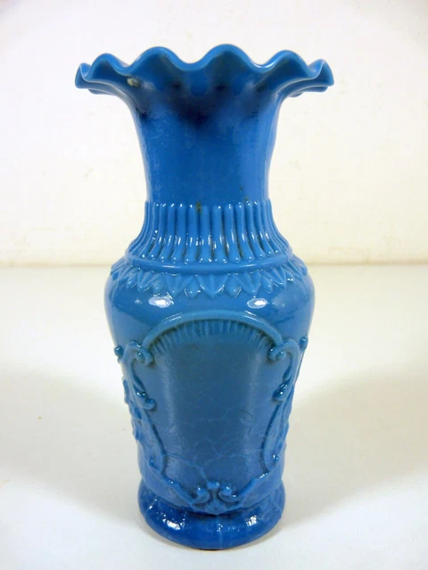 VASE OPALINE DE foire Portieux Vallery Stahl décor moulé Louis XVI, pas ...