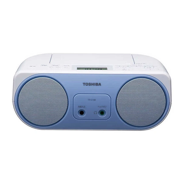 TOSHIBA PORTABLE CD Player Boombox Radio FM AM Blue Fast Shipping From ...