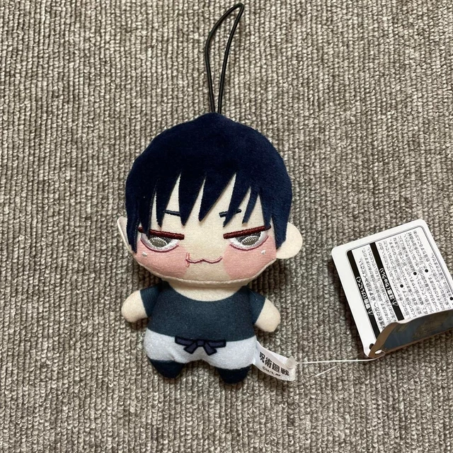 JUJUTSU KAISEN TOJI Fushiguro Yuru Face Plush Toy Doll Mascot Taito ...