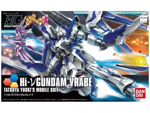 BANDAI GUNDAM BUILD Fighters HGBF Hi-Nu Gundam Vrabe HG 1/144 Model Kit ...