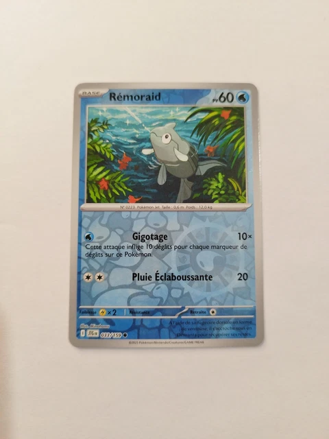 CARTE POKÉMON - Rémoraid Reverse - 033/159 - EV09 - Aventures Ensemble ...