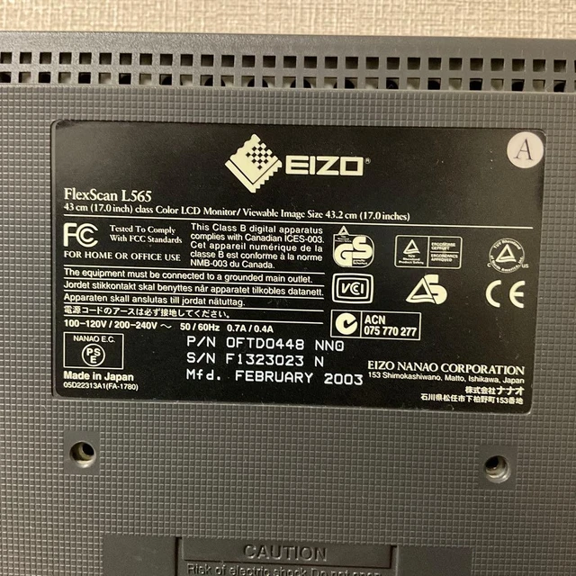 EIZO FLEXSCAN 17 Inch Monitor L565 D-Sub DVI Used £339.50 - PicClick UK